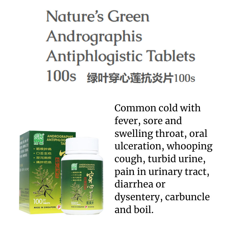 Nature’s Green Andrographis Antiphlogistic Tablets 100s (绿叶穿心莲抗炎片100s ...