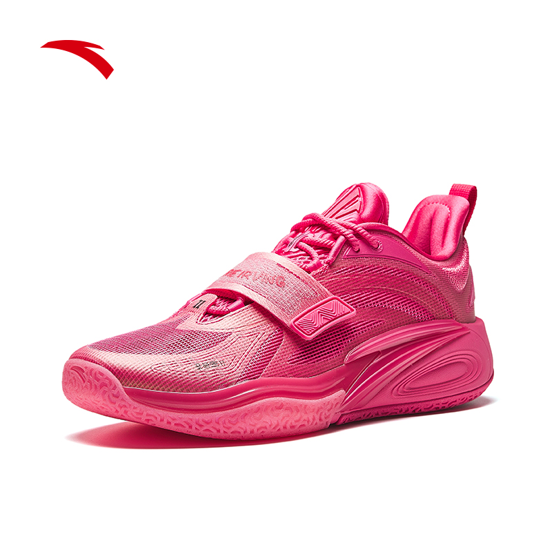ANTA x KYRIE IRVING KAI 1 JELLY Basketball Shoes (Men/Women ...