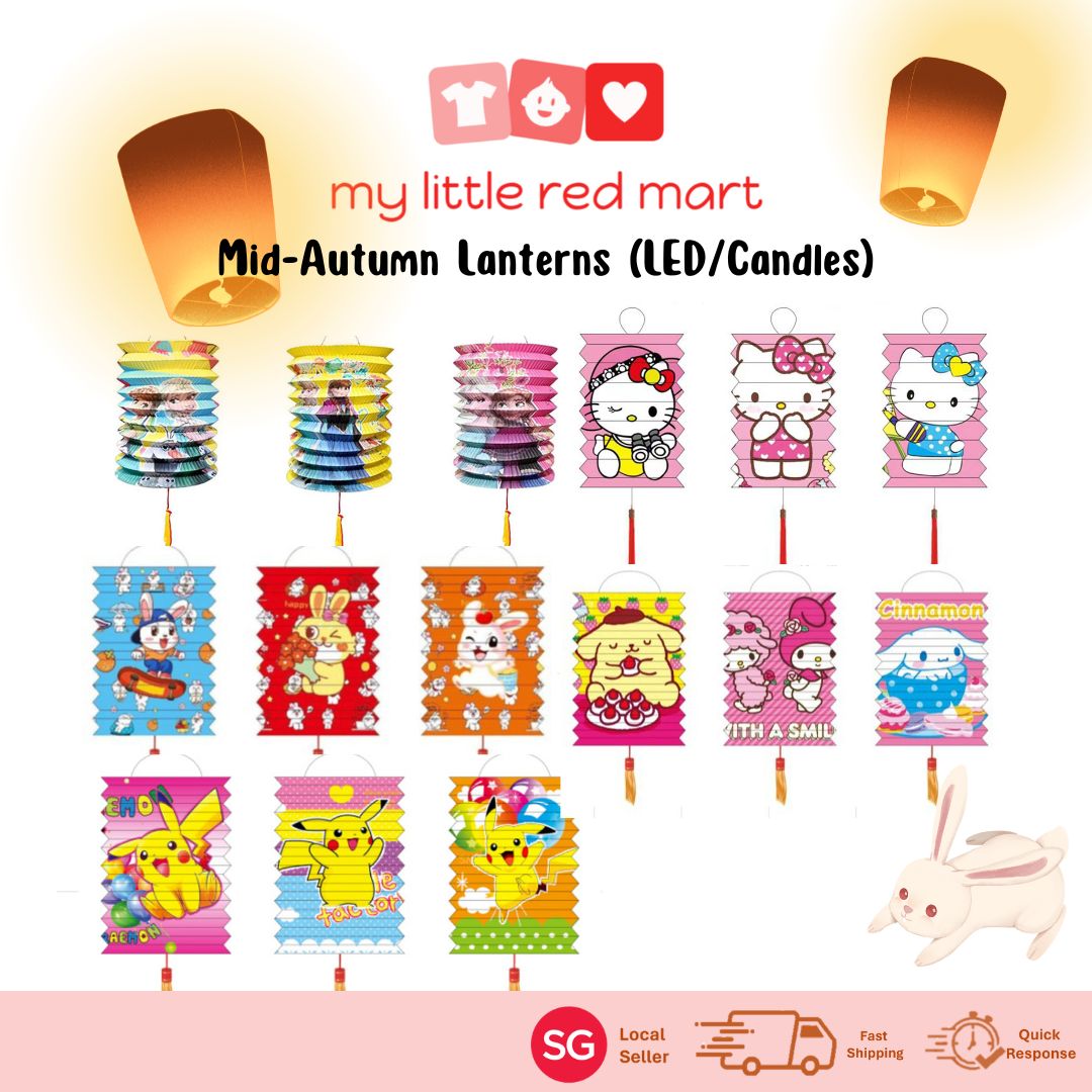 Mid-Autumn Cartoon Paper Lantern Mooncake Jade Rabbit Princess Pikachu ...