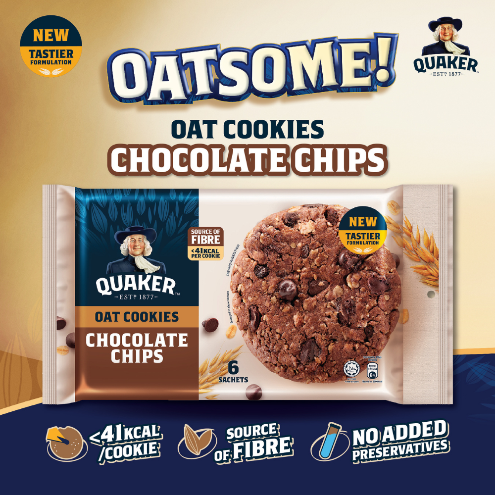 [Bundle of 2] Quaker Oats Oatmeal Cookies 6s x 25g | Shopee Singapore