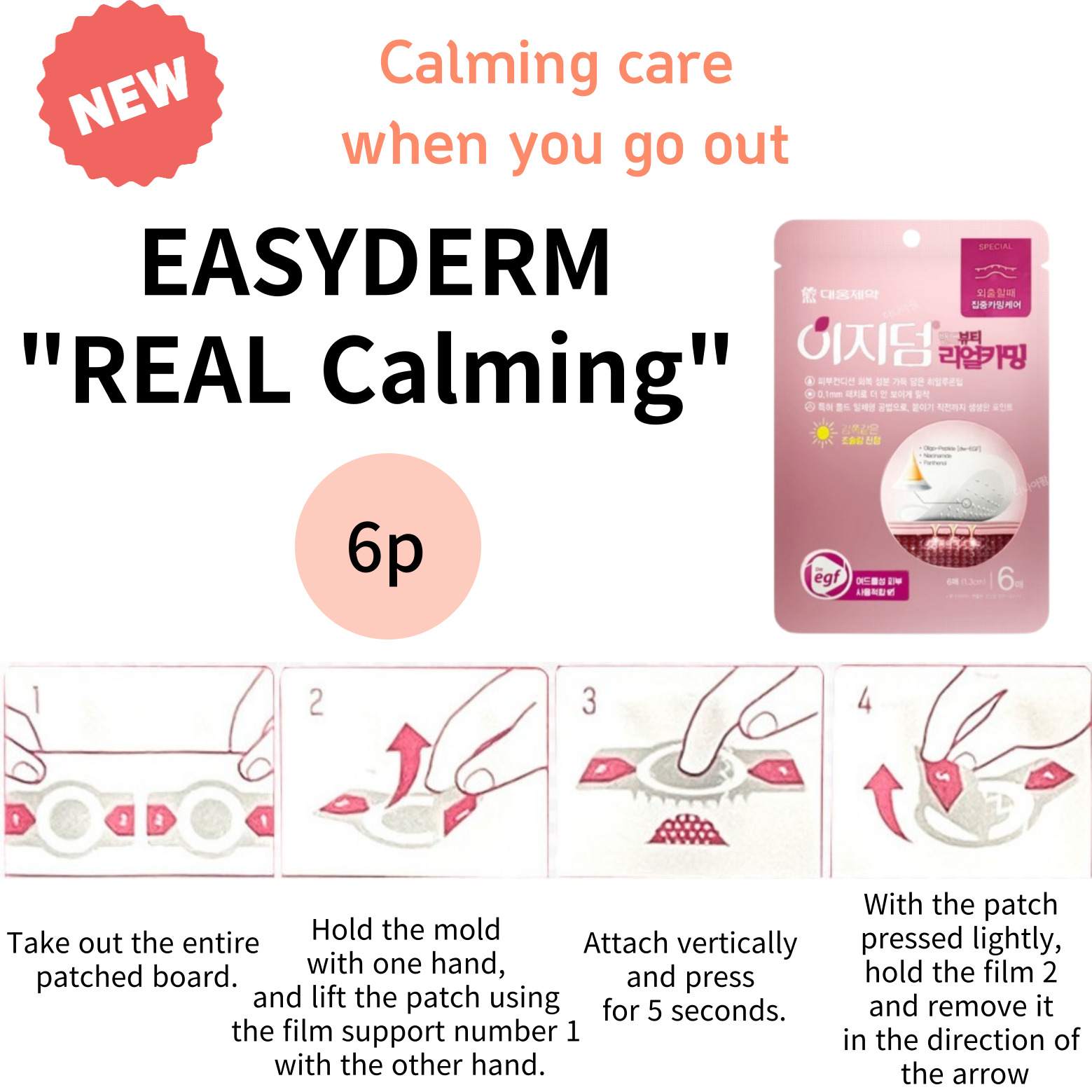 KOREA 🇰🇷 Easyderm microneedle pimple patch / hydrocolloid patch ...