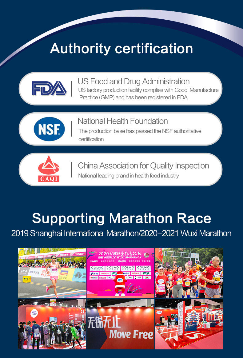 [High Gluco] Schiff Move Free Advanced, Advanced MSM, Advanced Pro ...