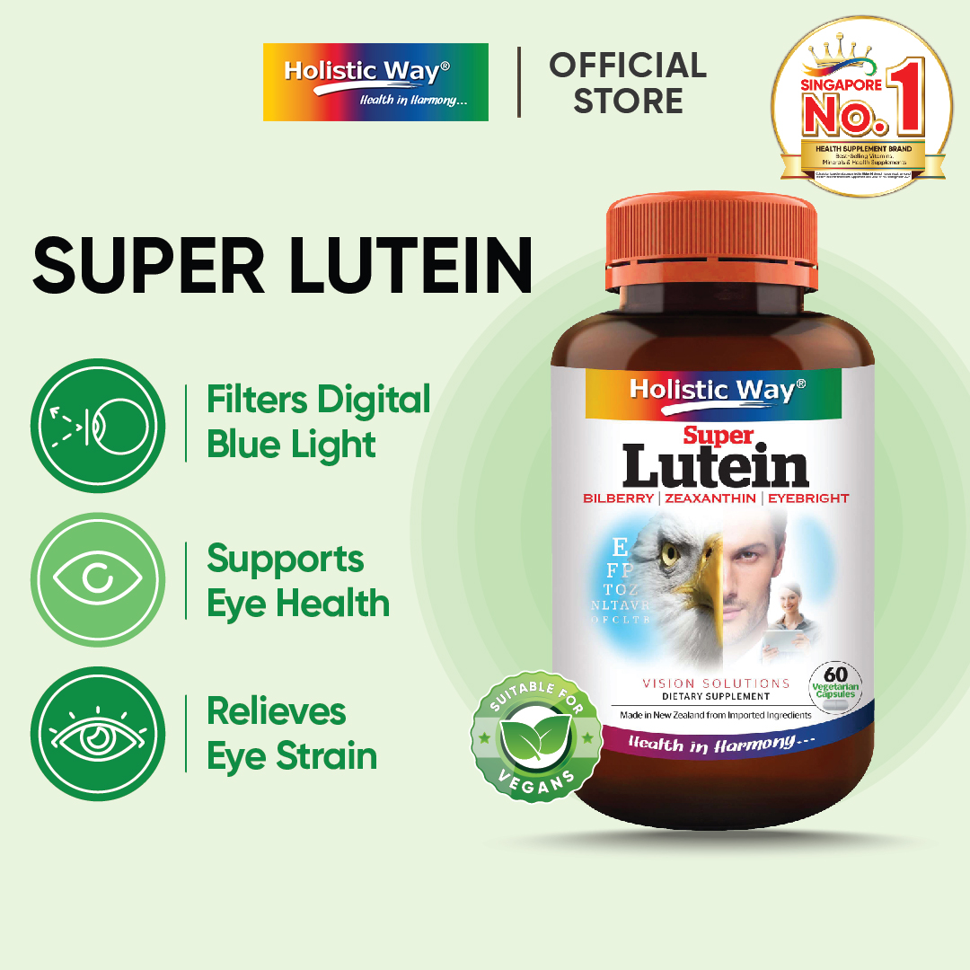 [Bundle of 4] Holistic Way Super Lutein - 60 Vegetarian Capsules x 4 ...