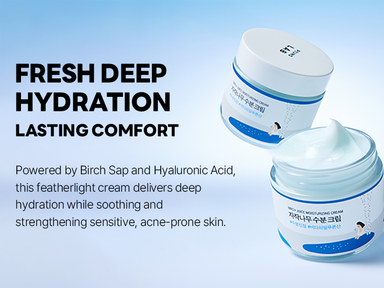[ROUND LAB Official] Birch Juice Moisturizer 80ml | Shopee Singapore
