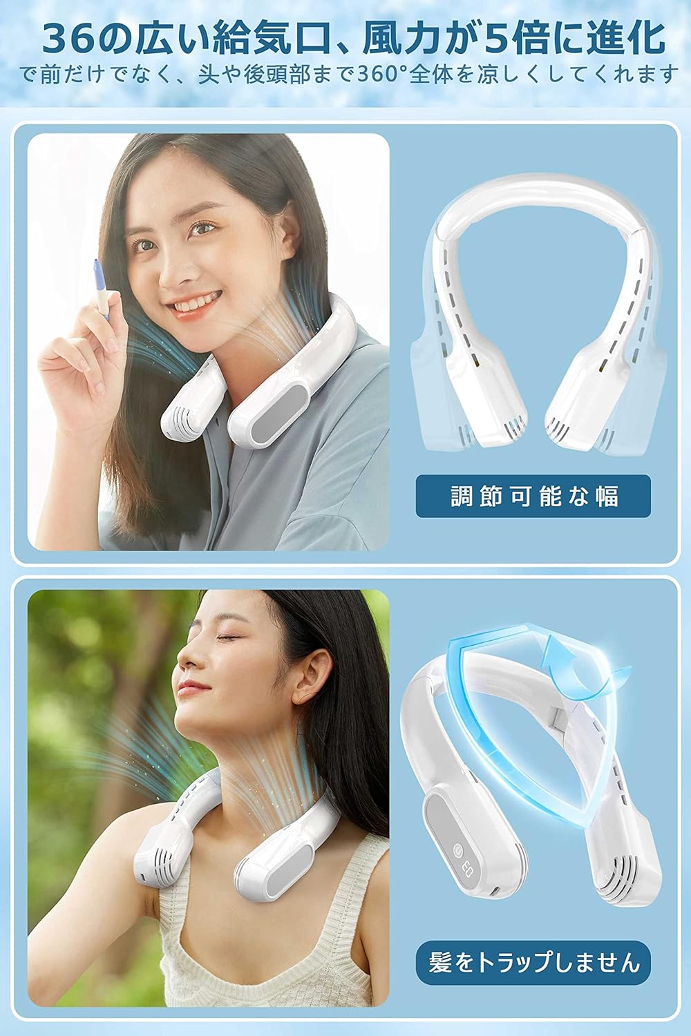 Portable Fan Neck Fan Strong Wind Japanese USB Rechargeable Fan Neck ...