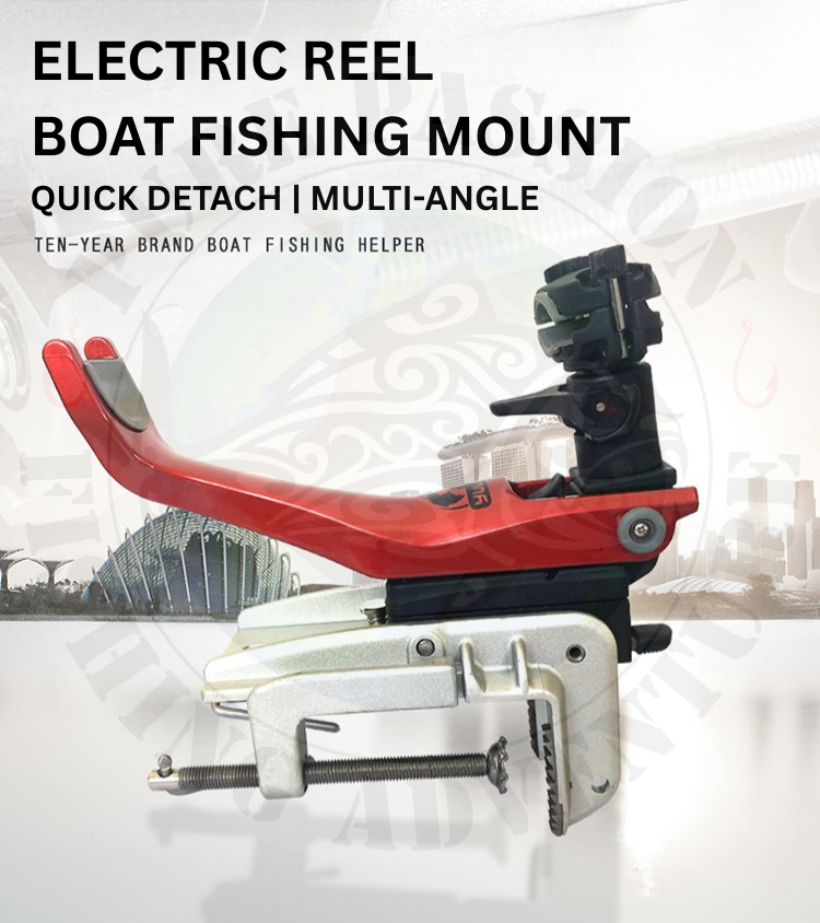 E-REEL Rod Holder Mount For Electric Rod and Reel Boat Bottom Fishing ...