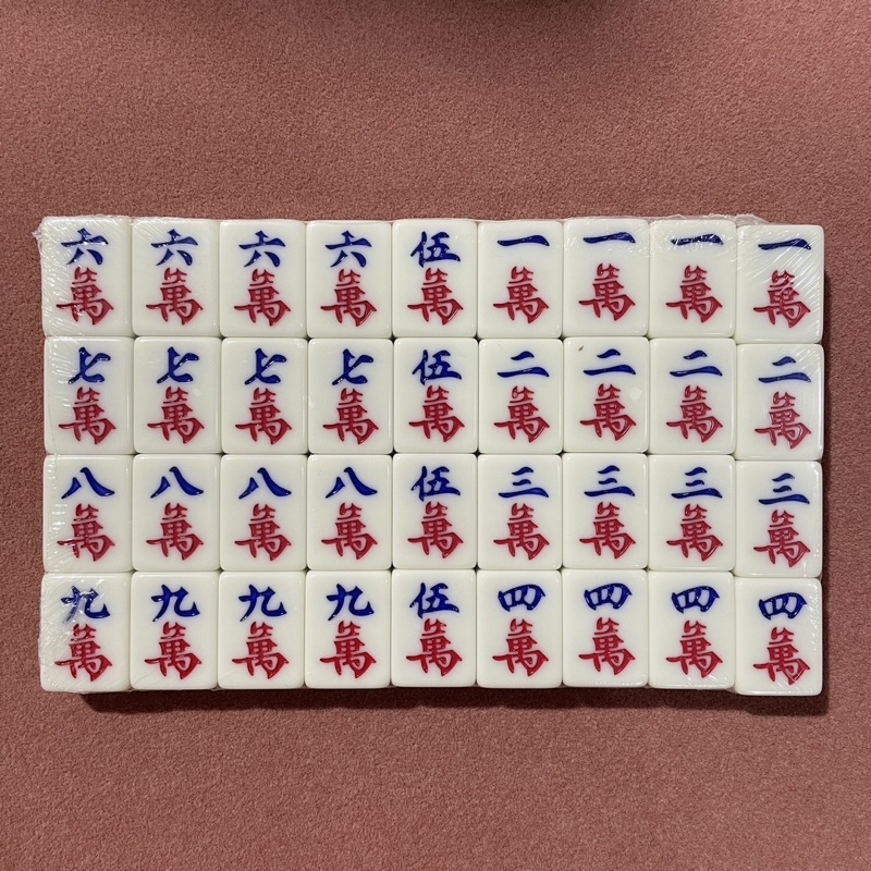 【𝐒𝐆 𝐒𝐓𝐎𝐂𝐊𝐒 】A GRADE Mahjong Tiles for Automatic Mahjong Table / Mahjong ...