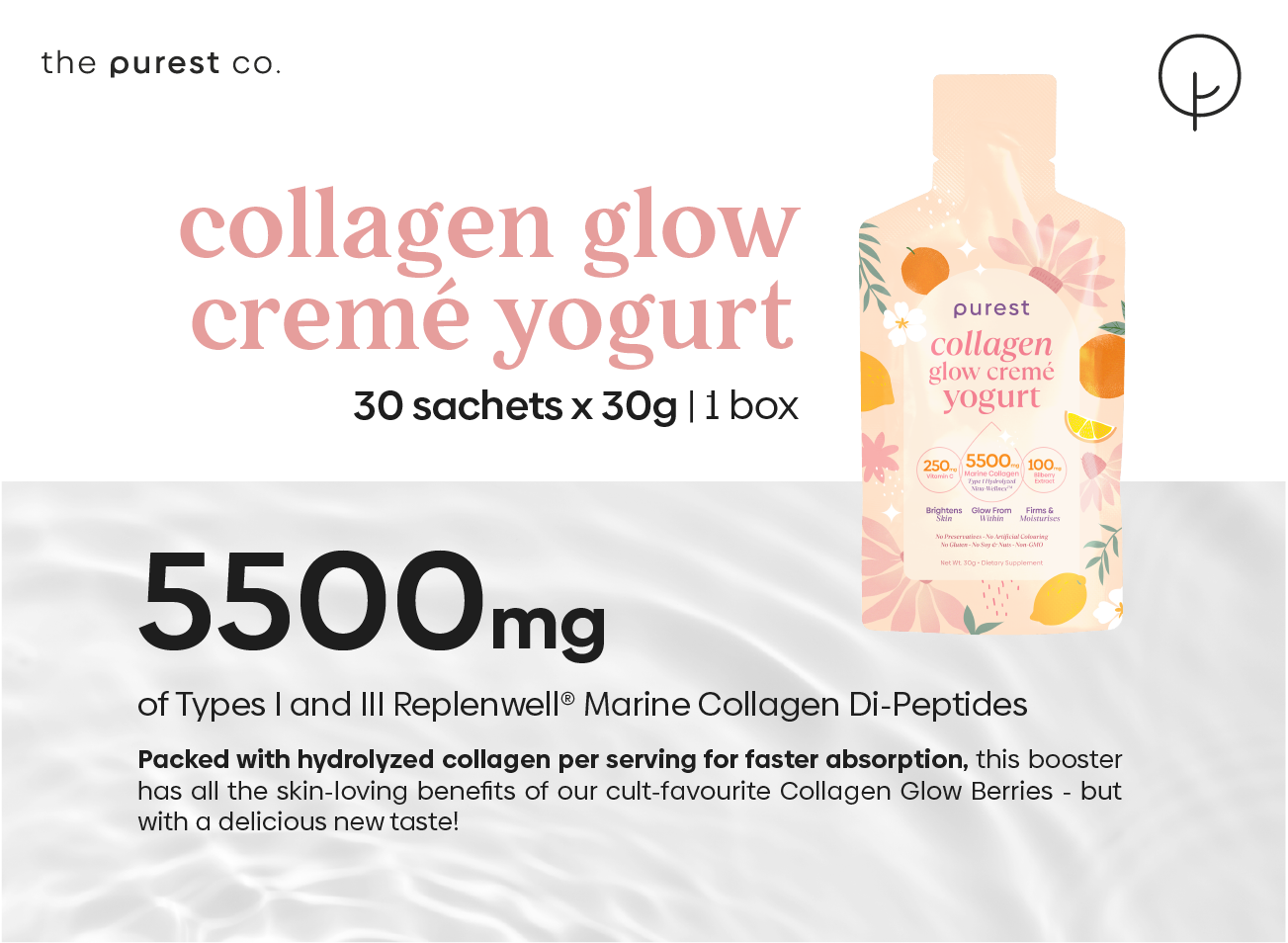 Purest Co Collagen Glow Cremé Yogurt (For Firm, Glowing Skin) | Shopee ...