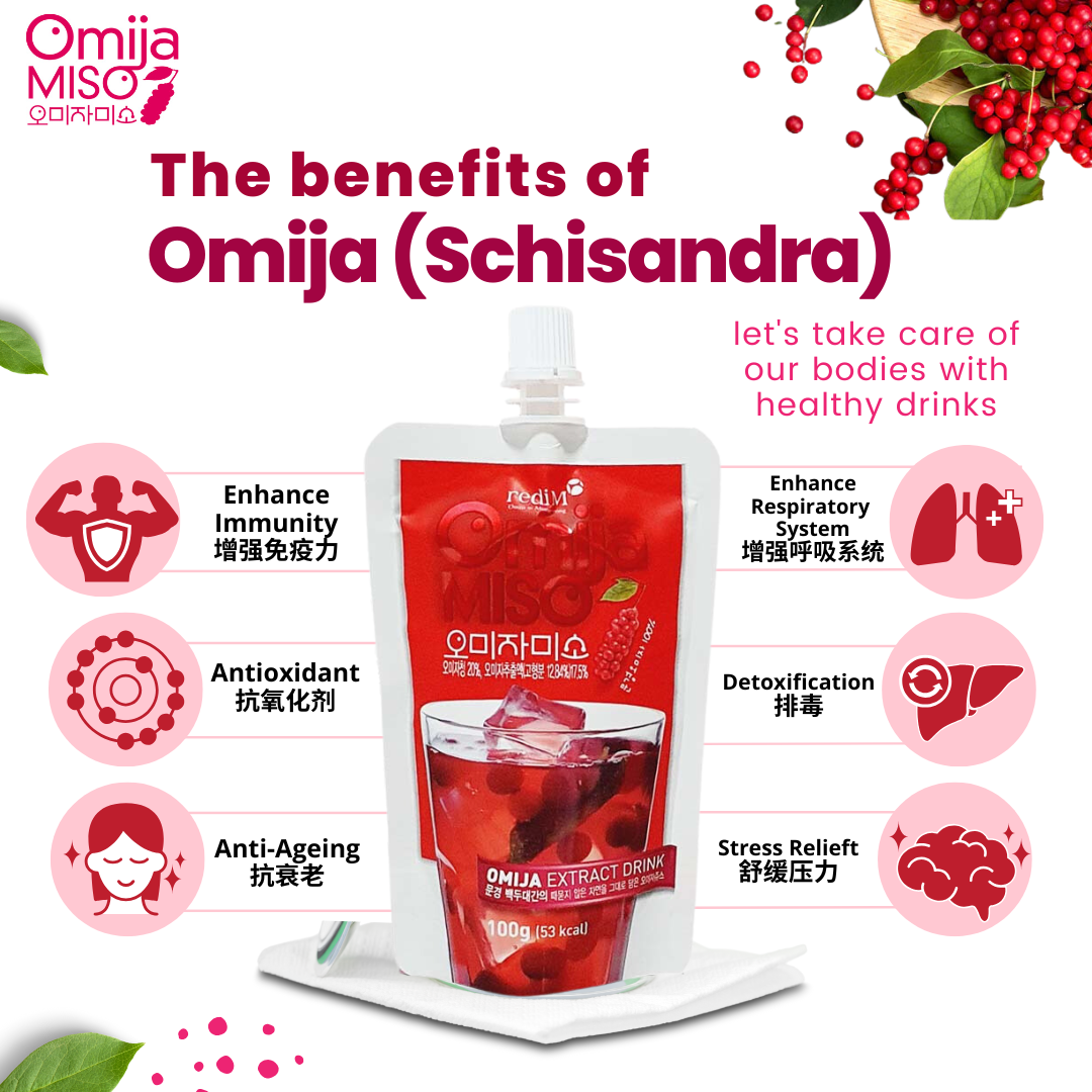 Omija Miso Mungyeong Korea Omija Extract Drink 100gx30 Healthy Juice ...