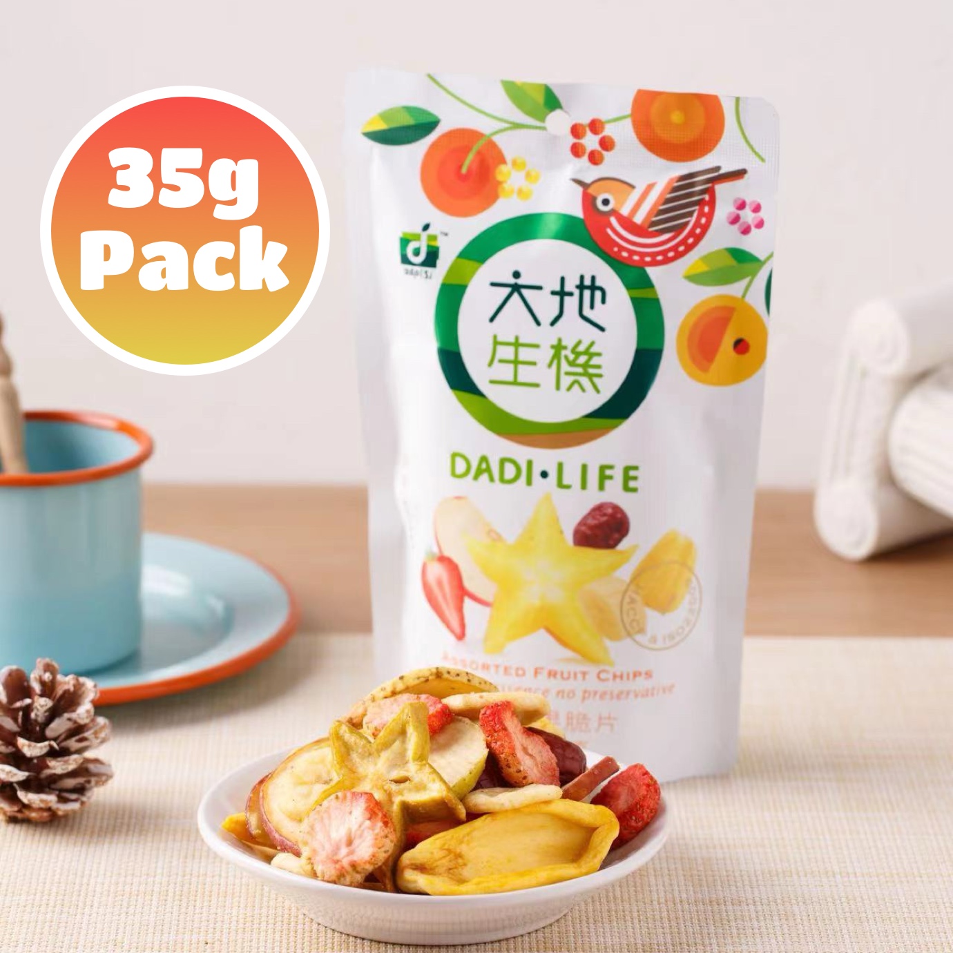 Dadi Life Mushroom Chips | Assorted Healthy Snacks Mix | SHIITAKE ...