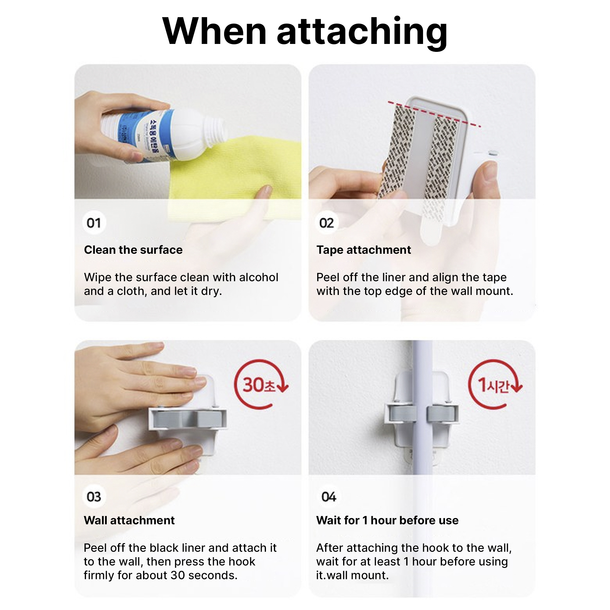 3M Command Broom Gripper Mop Holder with Easy Installation | Versatile ...