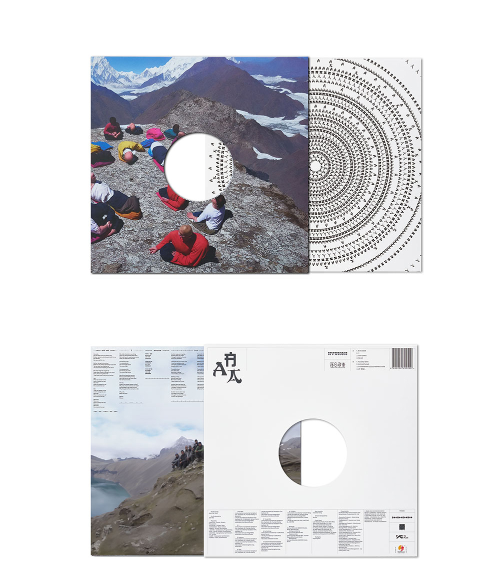 (LP) HYUKOH, SUNSET ROLLERCOASTER [AAA] PROJECT ALBUM (26th Sep.2024 ...