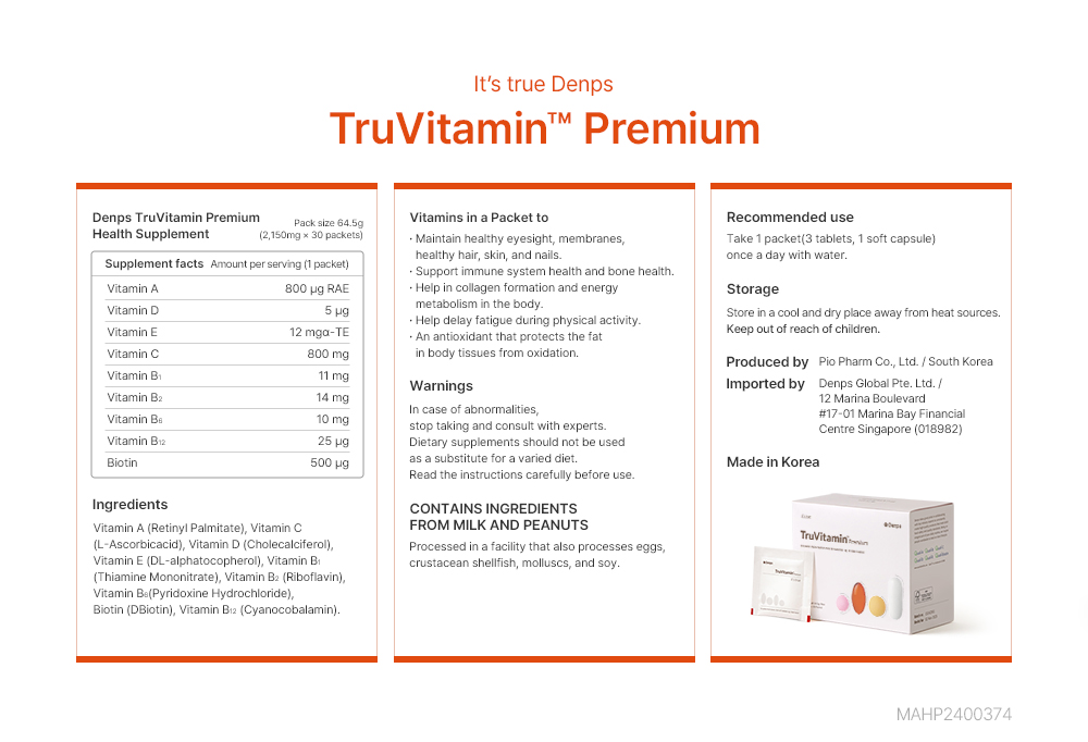 Denps TruVitamin Premium Immune, Energy, Healthy Hair & Skin and ...