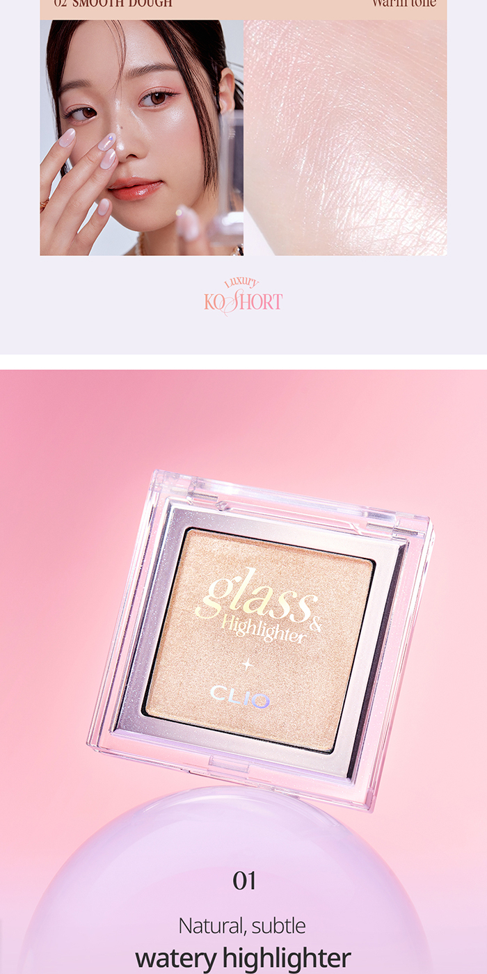 [CLIO] Glass & Highlighter (NEW | Luxury Koshort | Highlighter ...