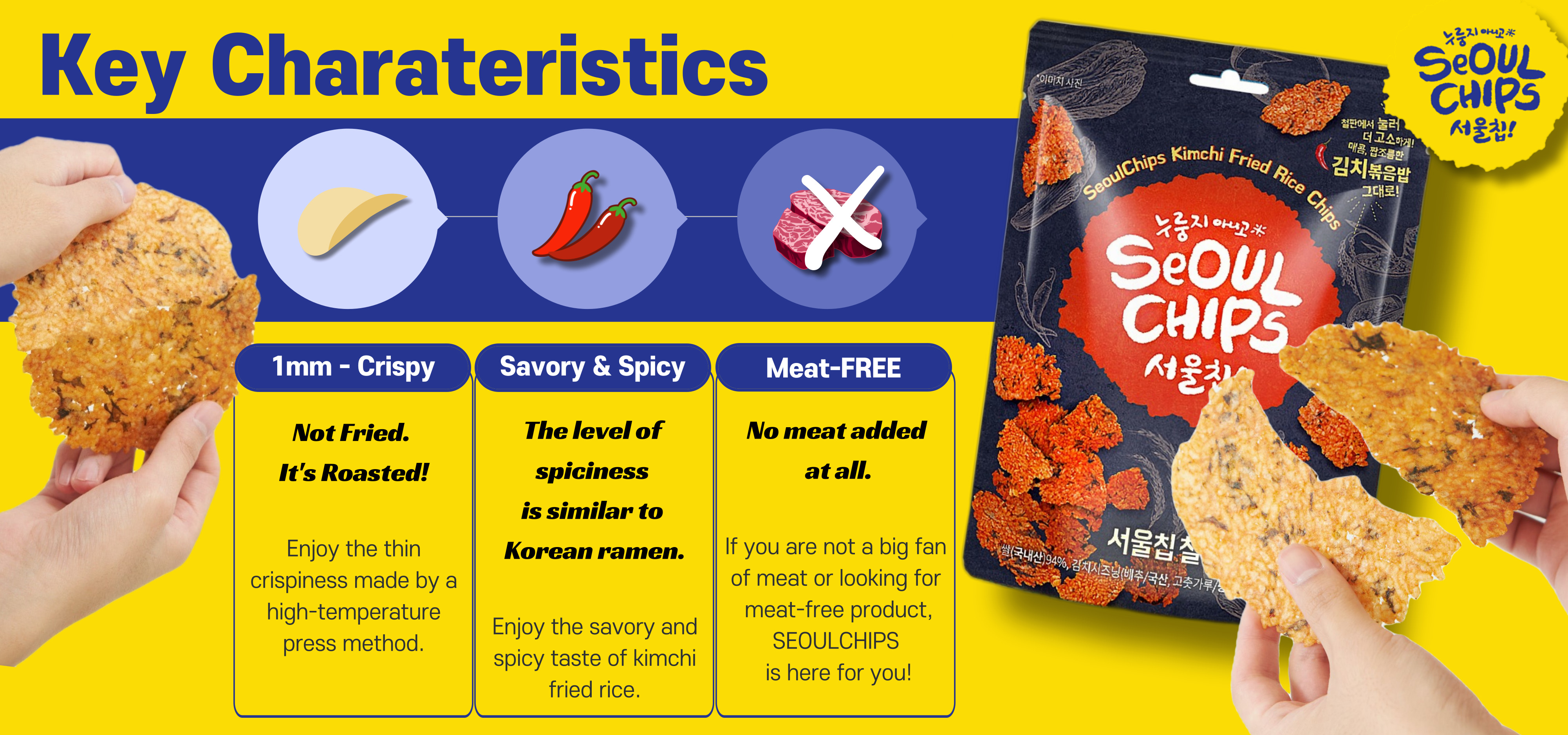 [Package deal] Korean Snack - Kimchi Fried Rice Flavored Spicy & Savory ...