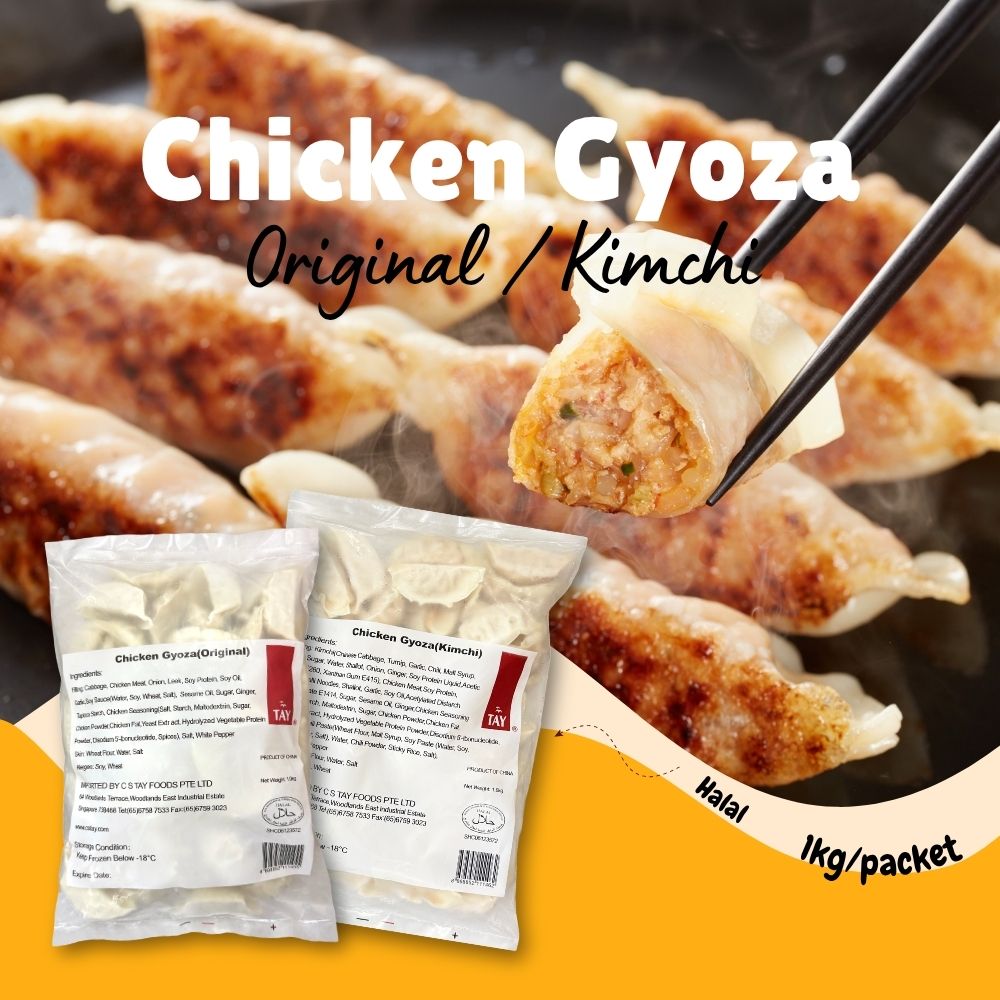 [Bundle of 2] Tay Chicken Original/ Kimchi Gyoza (Dumpling) 1kg Halal ...