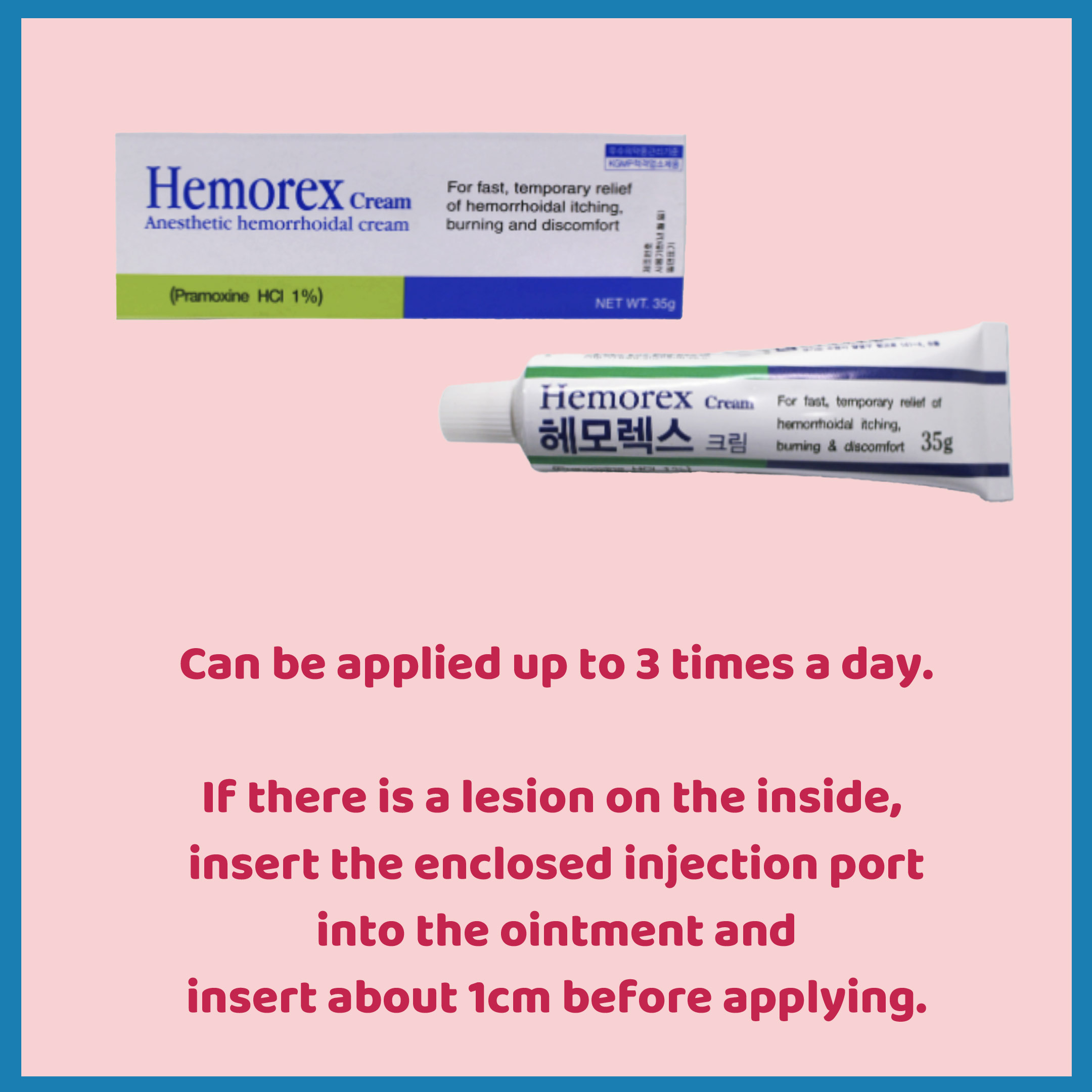 [Korea pharmacy] Hemorex cream Hemorrhoidal cream for Hemorrhoidal ...
