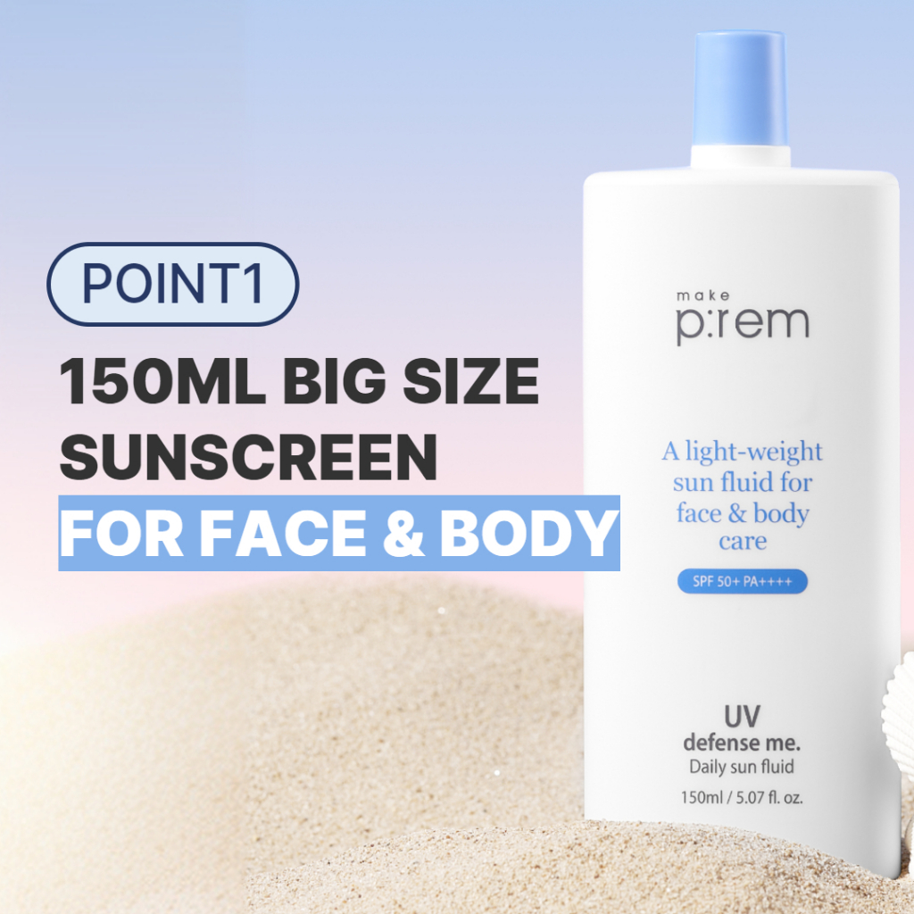 [SG seller]MAKE PREM 150ml UV Defense Me. Daily Sun Fluid Face&Body ...