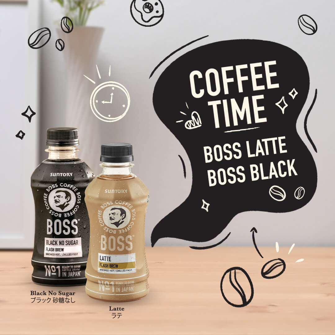 SUNTORY BOSS COFFEE Ready to Drink (Latte | Black | Caramel Latte ...