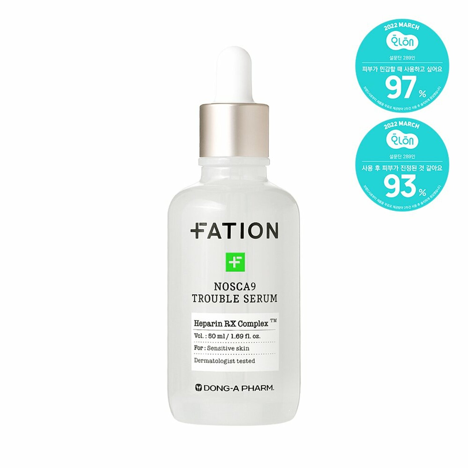 FATION NOSCA 9 Trouble Serum Special Set (50mL + 15mL) | Shopee Singapore