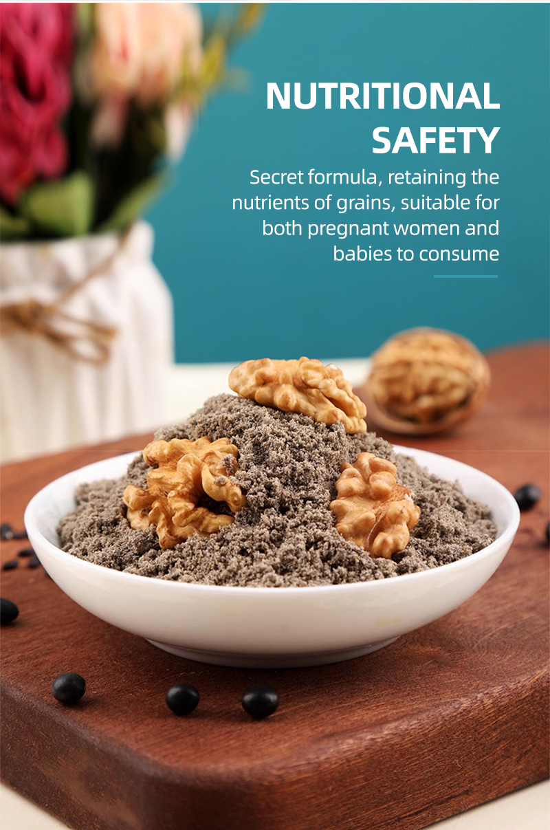 Walnut sesame black bean powder meal replacement powder instant black ...