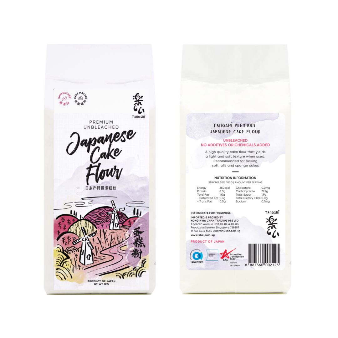 Tanoshi Japanese Flour Bundle Set 4 x 1 kg | Shopee Singapore