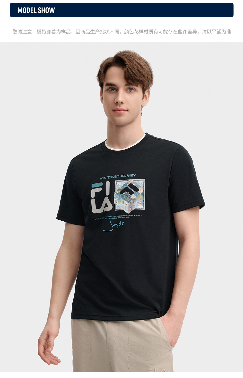 FILA CORE LIFESTYLE HERITAGE MYSTERIOUS JOURNEY Men Short Sleeve T ...