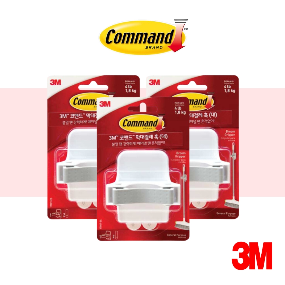 3M Command Broom Gripper Mop Holder | Easy Installation & Organization ...
