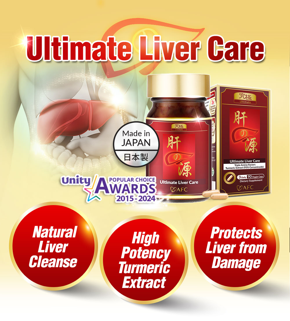 AFC Japan Ultimate Liver Care - Natural Cleanse Detox for Fatty Liver ...