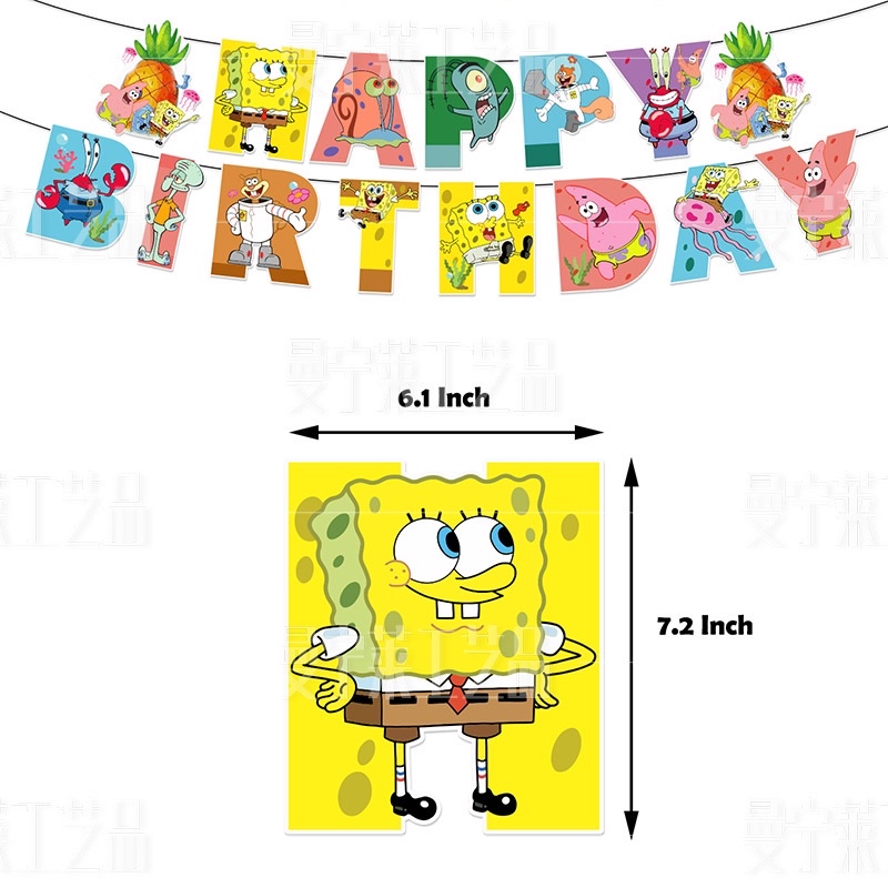 [SG Seller] Spongebob Patrick Star Set C w Swirls Balloons Birthday Set ...