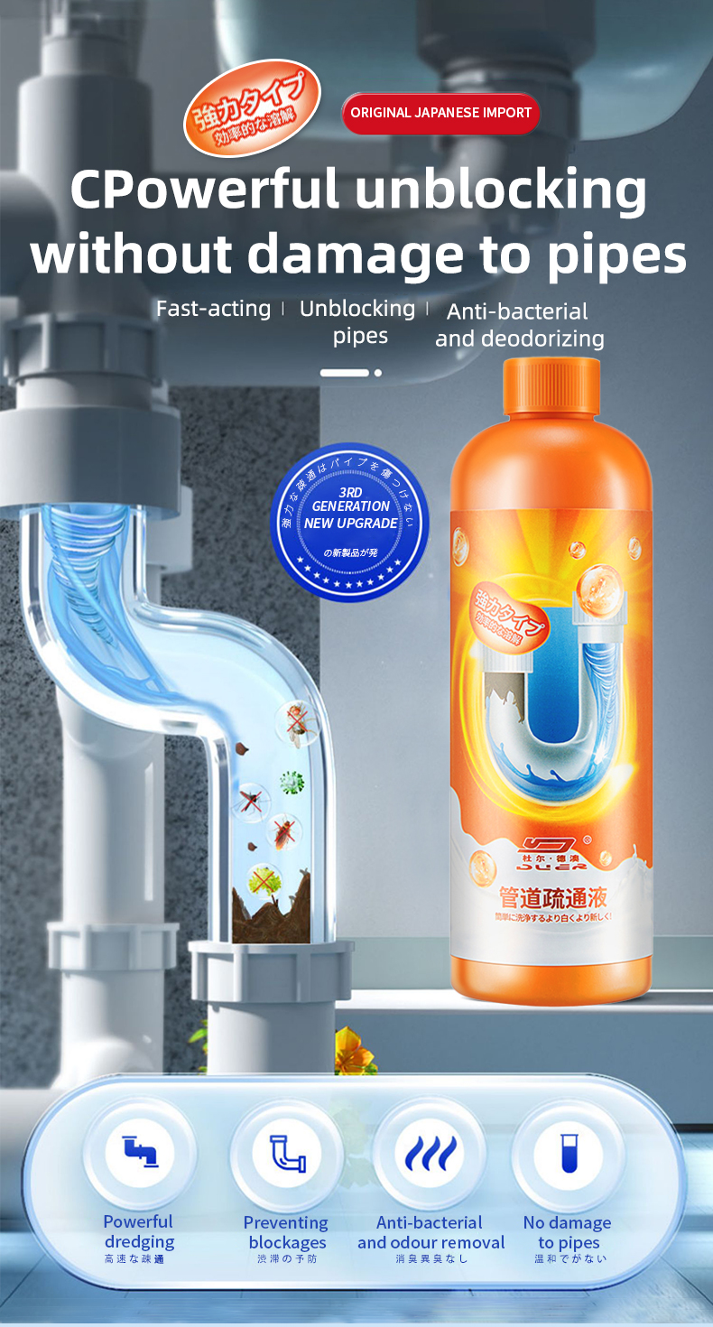 Japan Sink Drain Dredge Cleaner Pipe Unclog Cleaning Dredging Agent ...