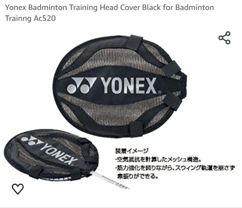 Badminton bag/Tennis bag/Yonex Badminton sling bag/school bag | Shopee ...