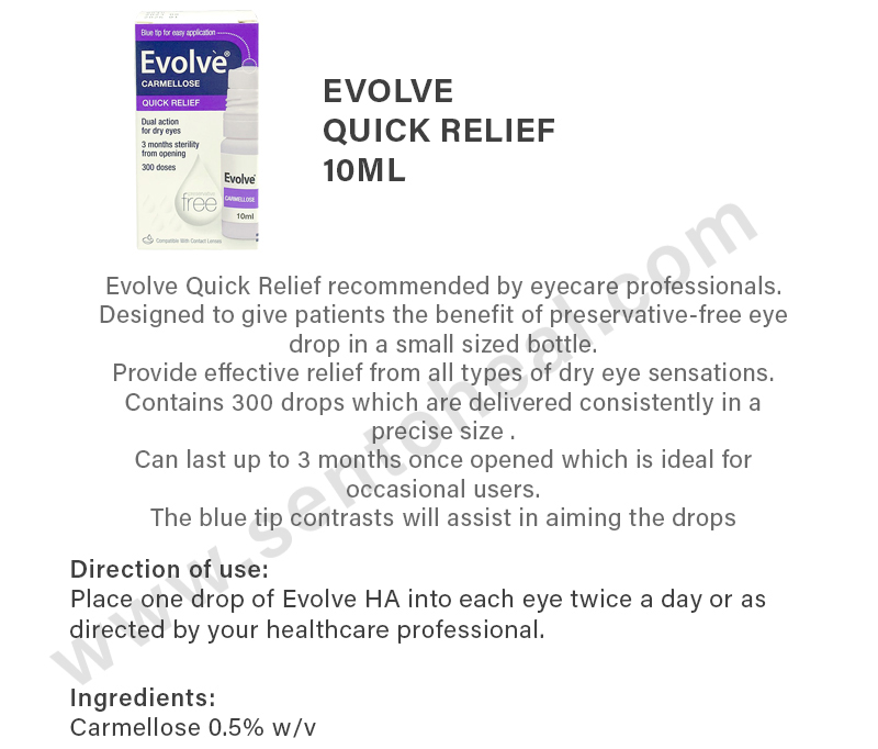 Evolve HA Dry Eye Max / Quick Relief eye drops 10ml - Carmellose eye ...