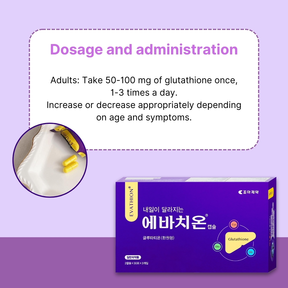 Cho-A Pharm Evathion Capsule - Korean Glutathione Skin Whitening ...