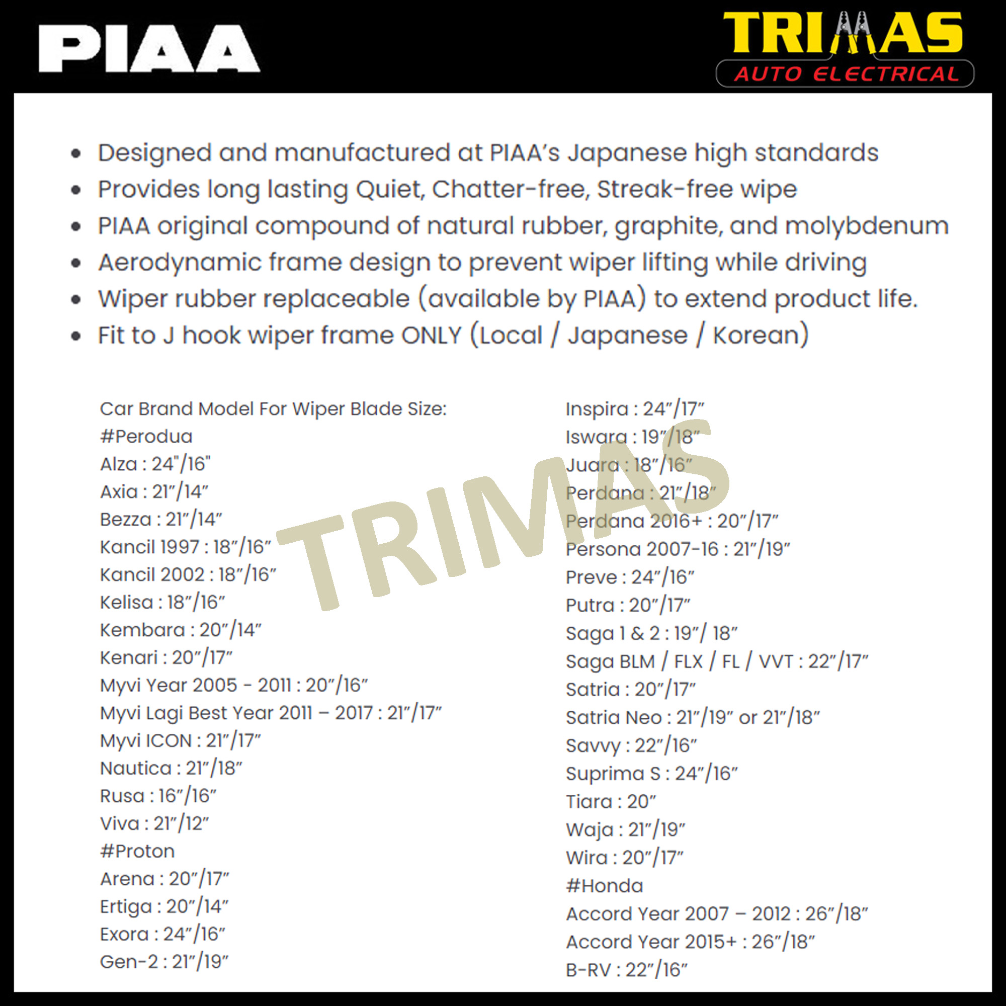 PIAA Super Graphite High-Performance Tournament Rubber Wiper Blade (1 ...