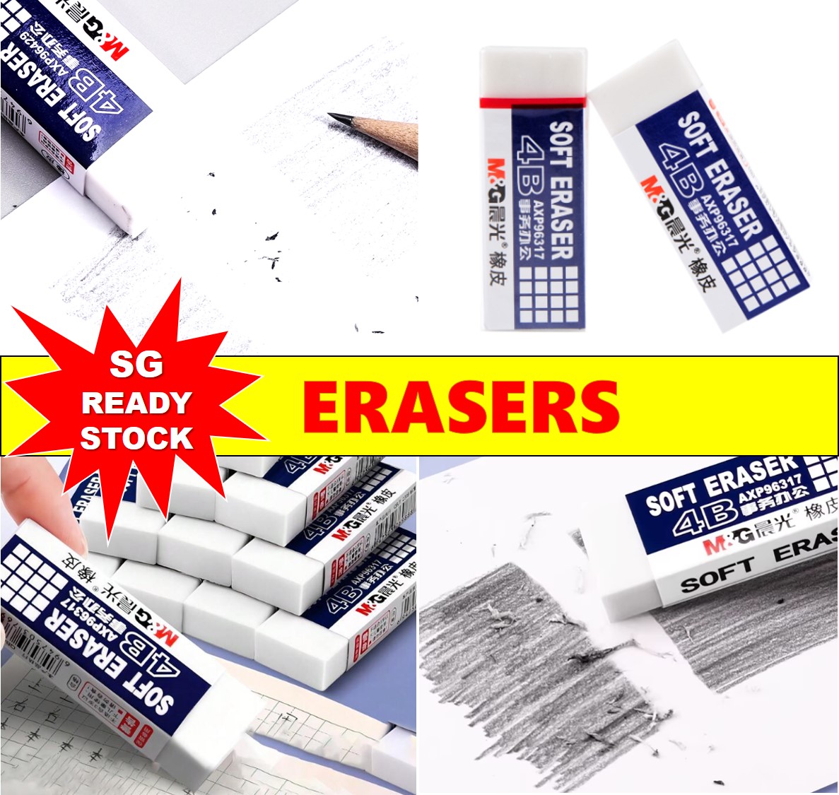 [SG READY STOCK] High Quality M&G 4B Soft Erasers Stationery Rubber ...