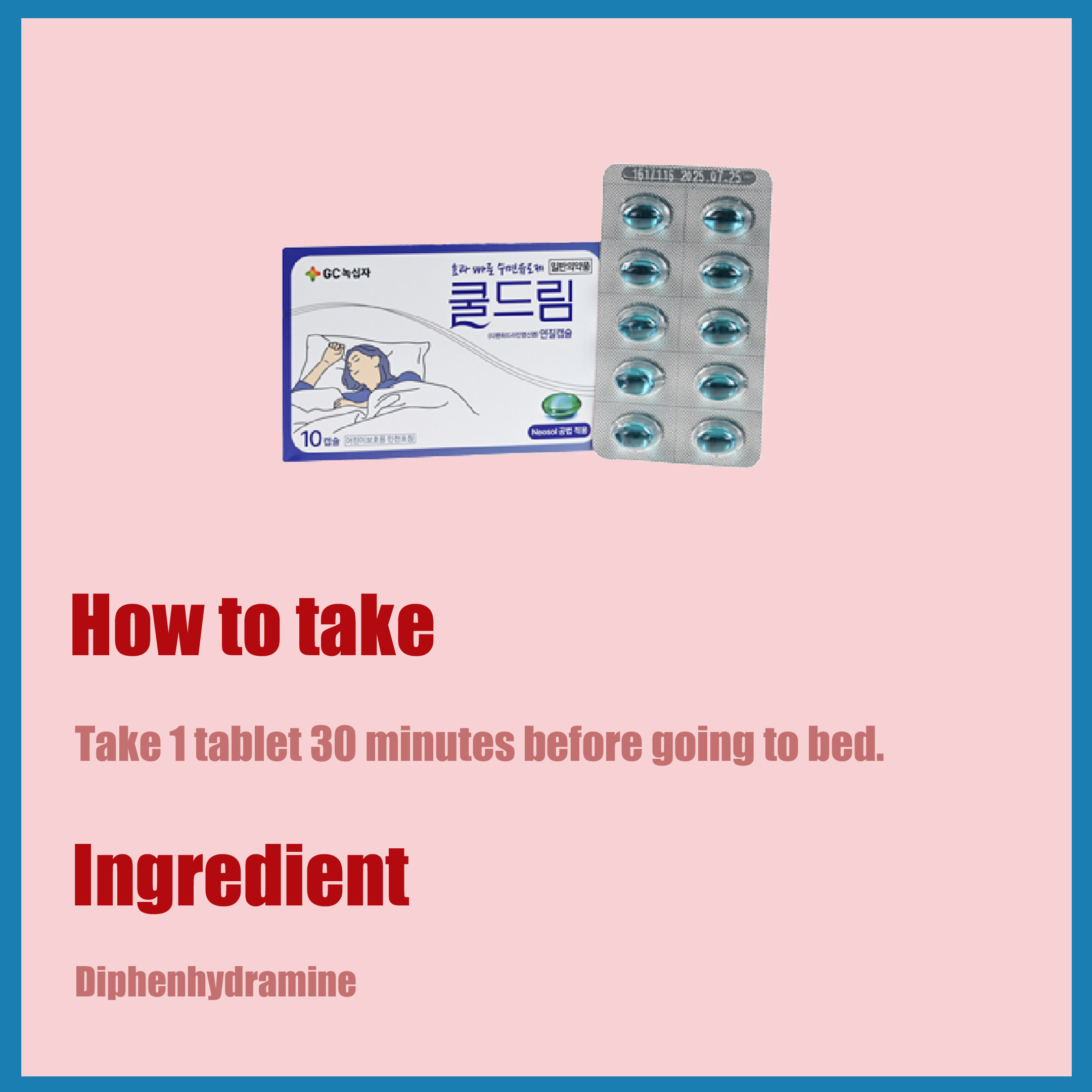 [Korea pharmacy] 'Cool dream' sleep inducer for deep sleep | Shopee ...