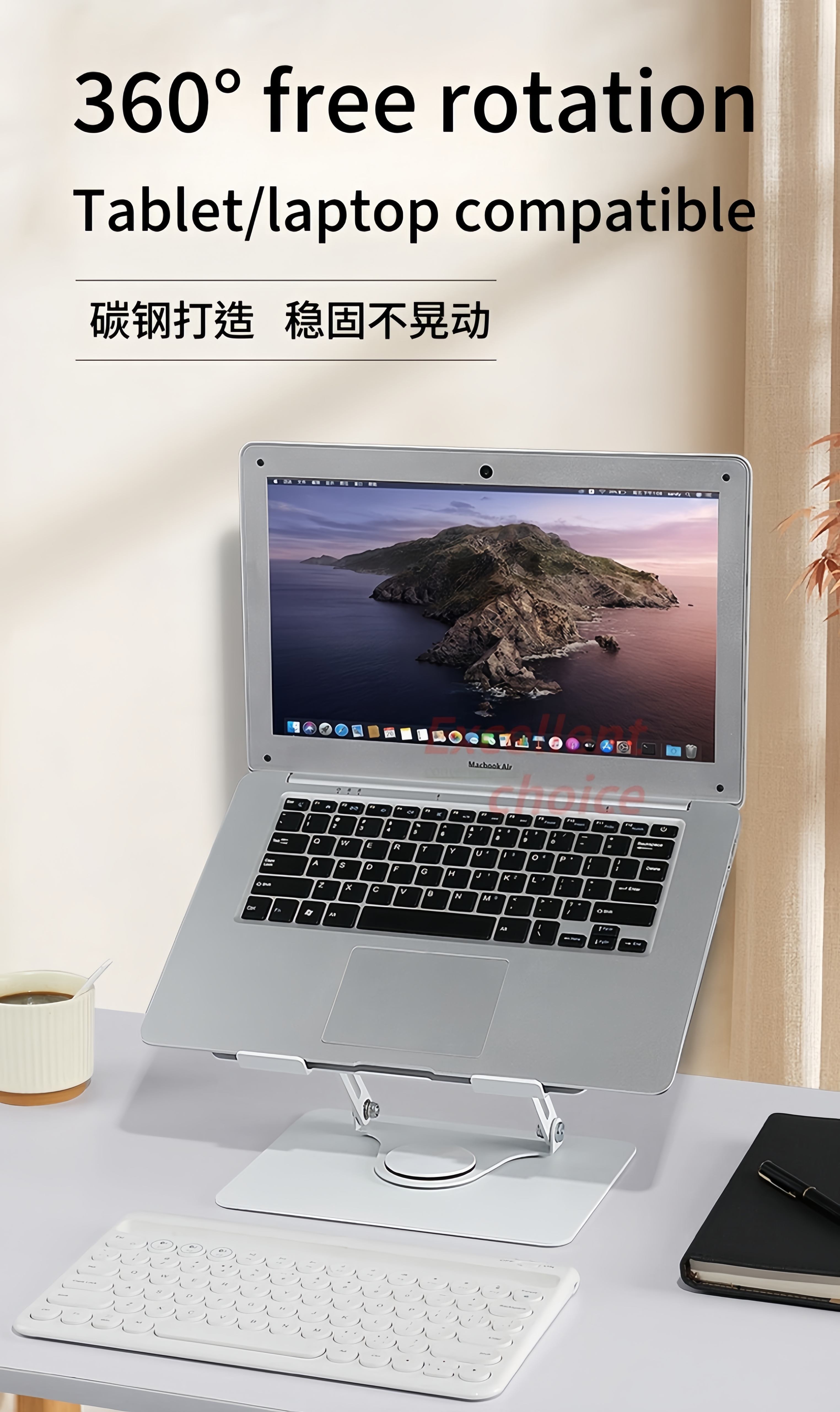 Ergonomic Laptop Stand Folding / Rotating Tablet Stand，Portable ...