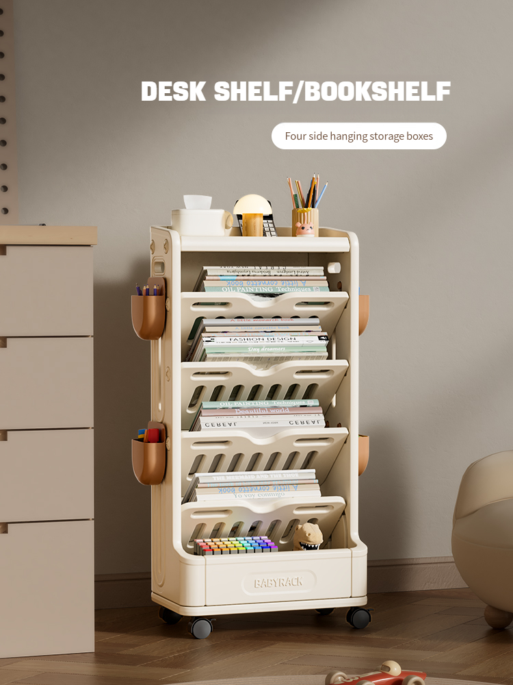 Instock - 2 Type High Capacity Children's Bookshelf Table side book ...