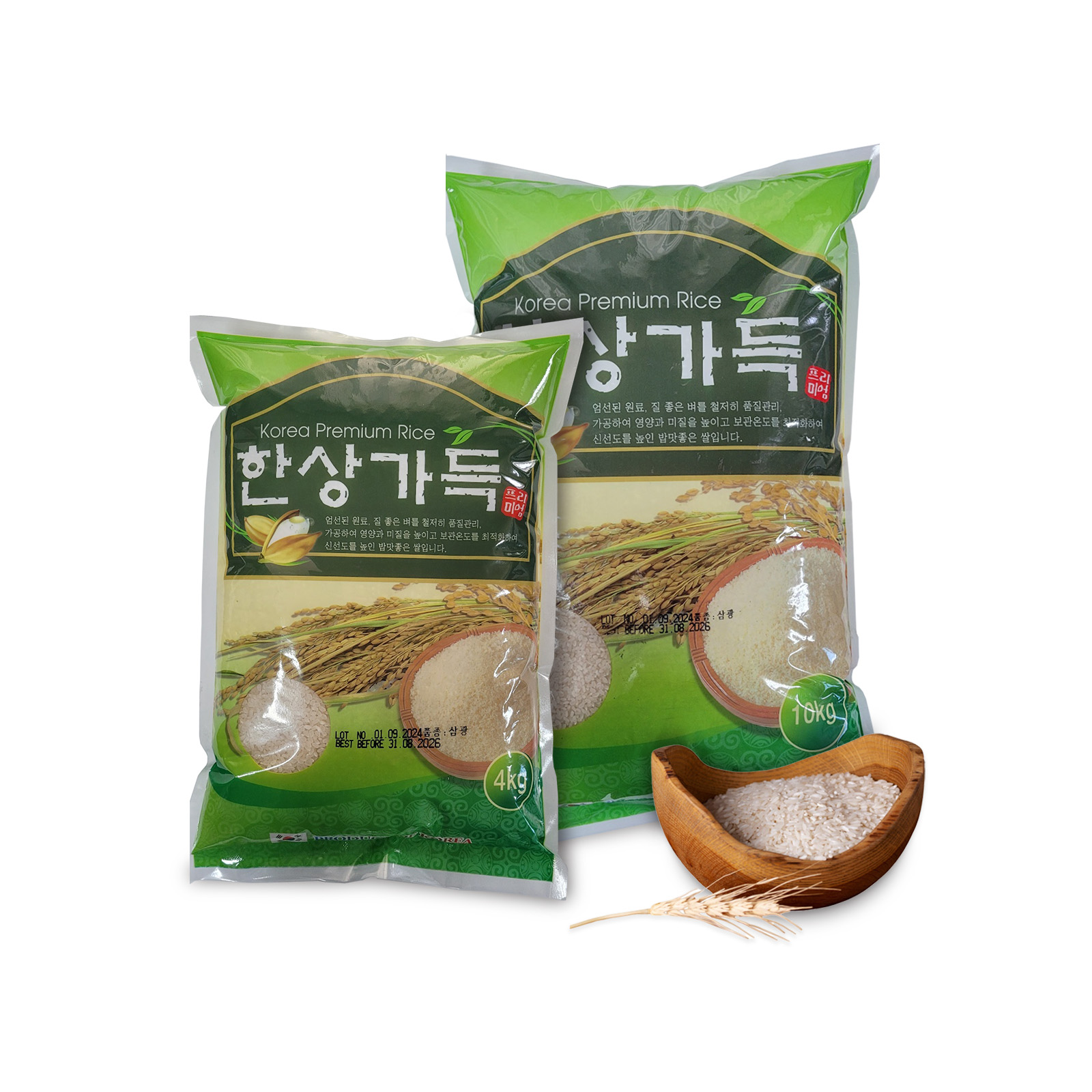 [HANSANG] Premium Korean Rice (4kg/10kg) | Shopee Singapore