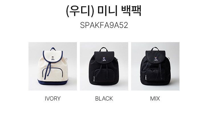 [SPAO] (Woody) Mini backpack BLACK IVORY | Shopee Singapore