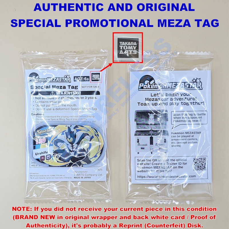 AUTHENTIC URSHIFU Mezastar SPECIAL Meza Tag Grey Silver Promo Disk ...