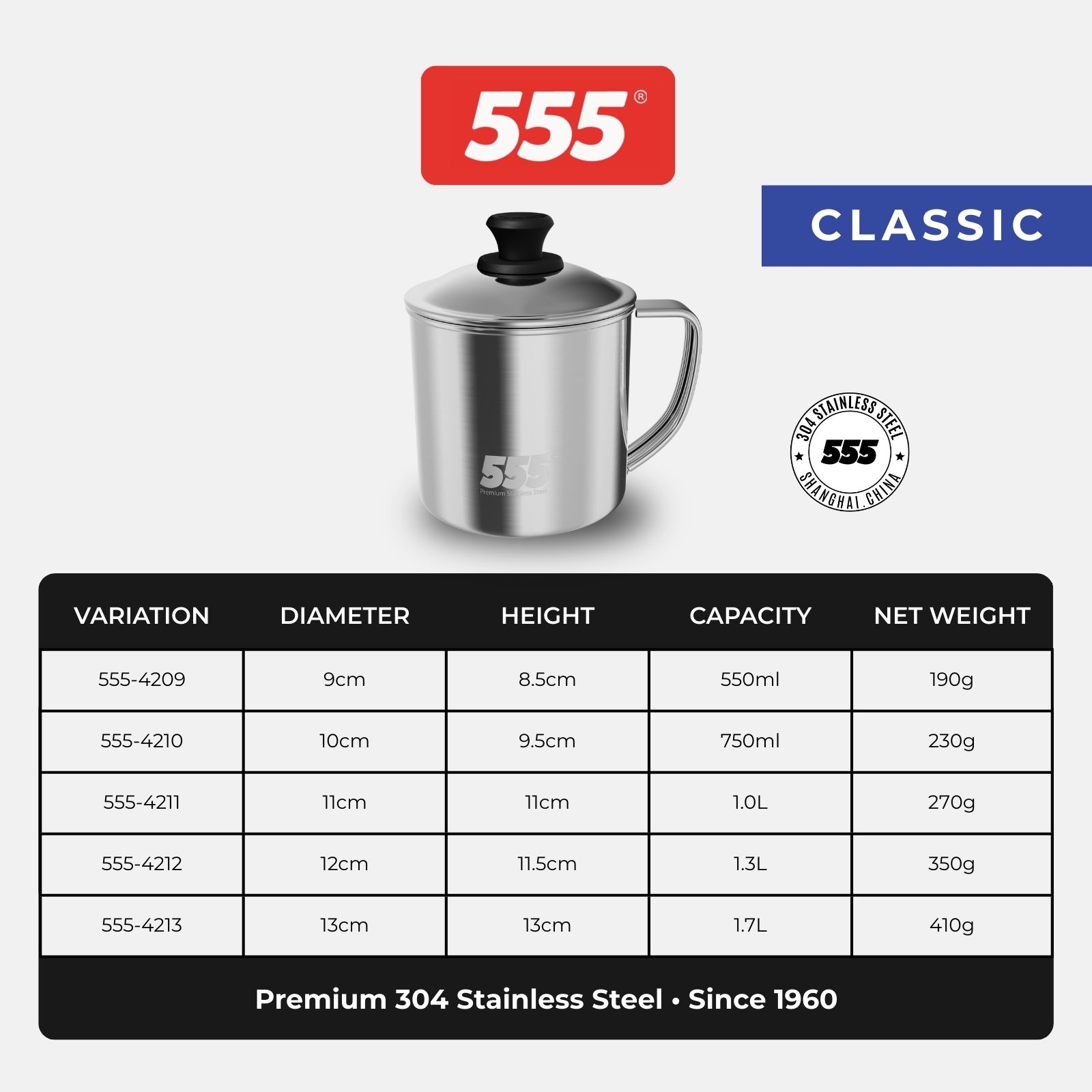 555 Classic Stainless Steel Mug with Lid - 304 Stainless Steel - For ...