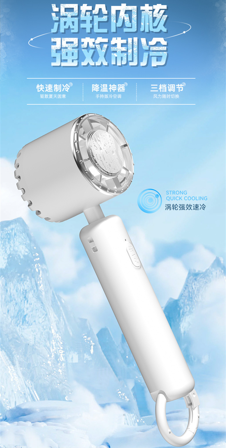 [ SG Ready Stock] New Portable Mini Ice-Making Fan Strong Wind Cooling ...
