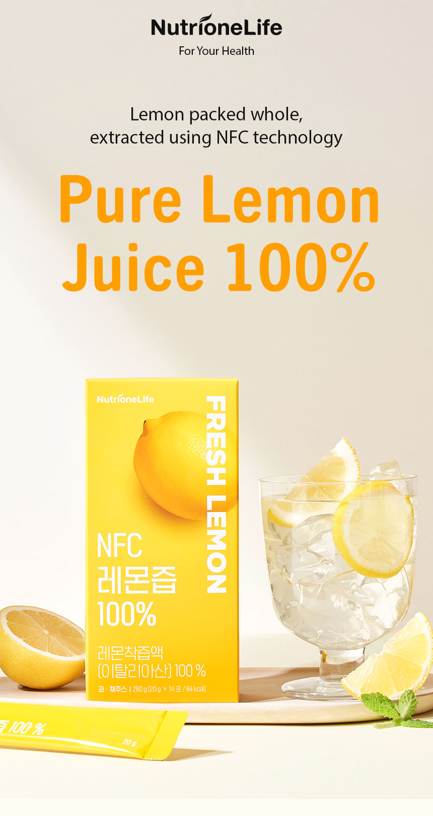 NUTRIONE NFC Lemon Juice 100% (No added water) 1 BOX (20g x 14sticks ...