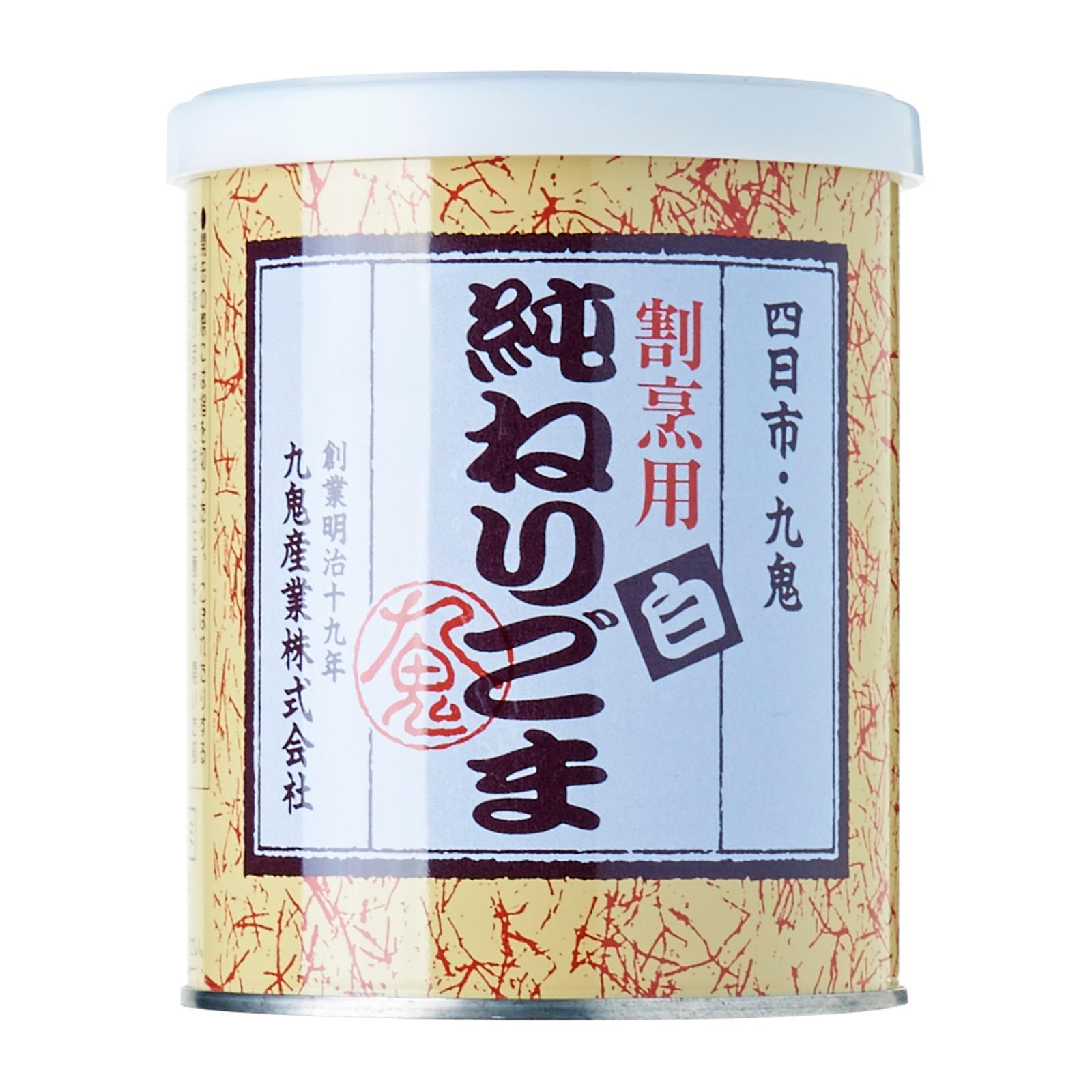 【Kirei】Kuki Atari Goma Roasted Sesame Seeds 300g – Kuro (Black) / Shiro ...