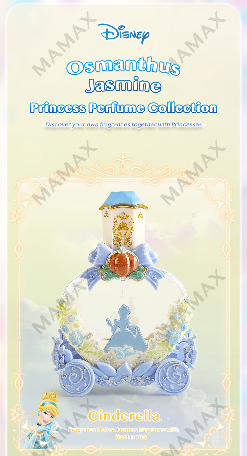 【SG Stock】Kids Non-Toxic Princess Series Perfume 20ml Gift Box★Children ...