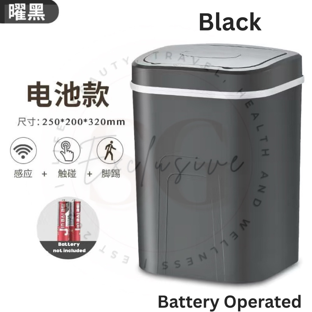 🗑️15L Intelligent Sensor Dustbin | Automatic Smart Rubbish Bin Trash ...
