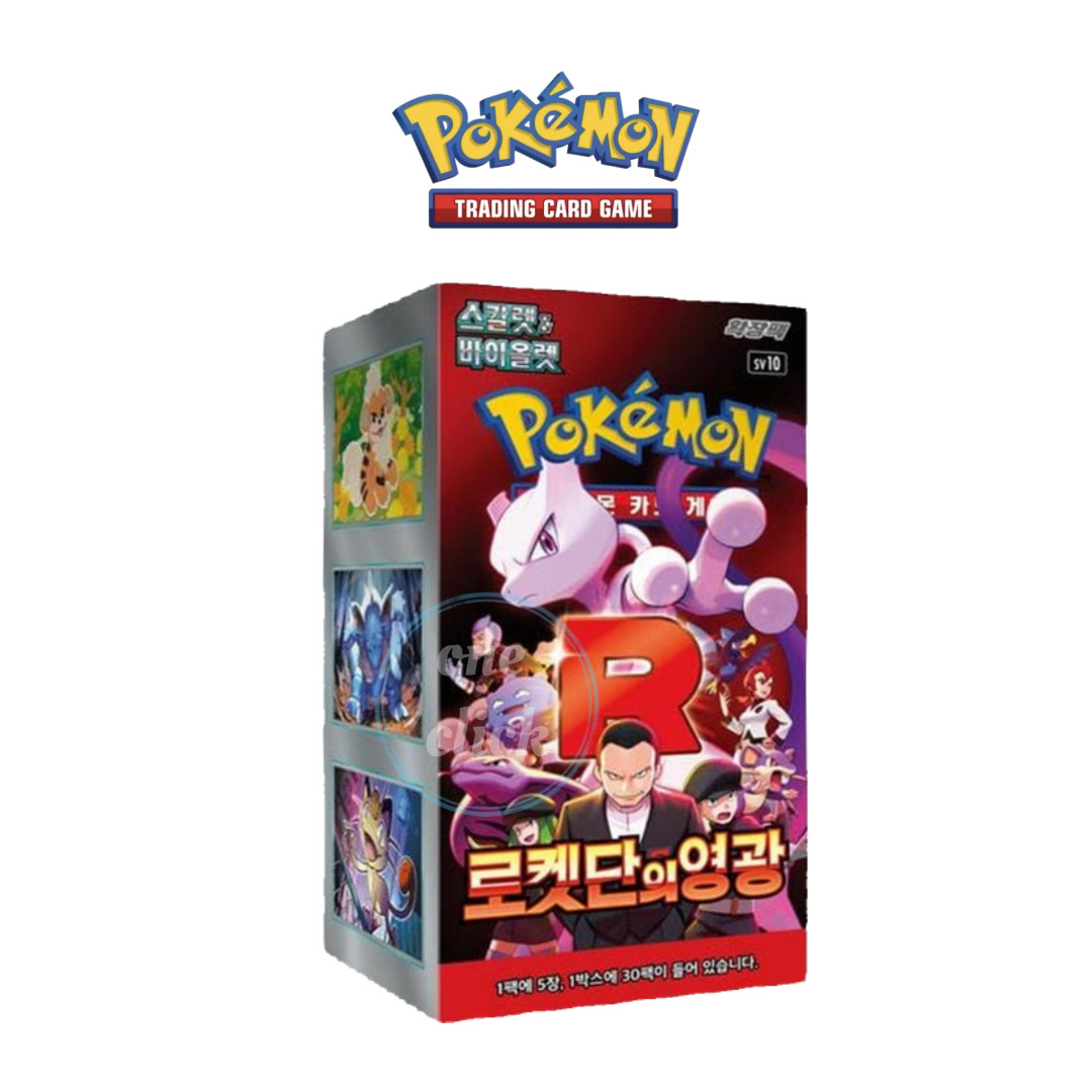 Pokémon Cards Korean PTCG sv10 Team Rocket Booster Box | The Glory of Team Rocket | Sealed ...