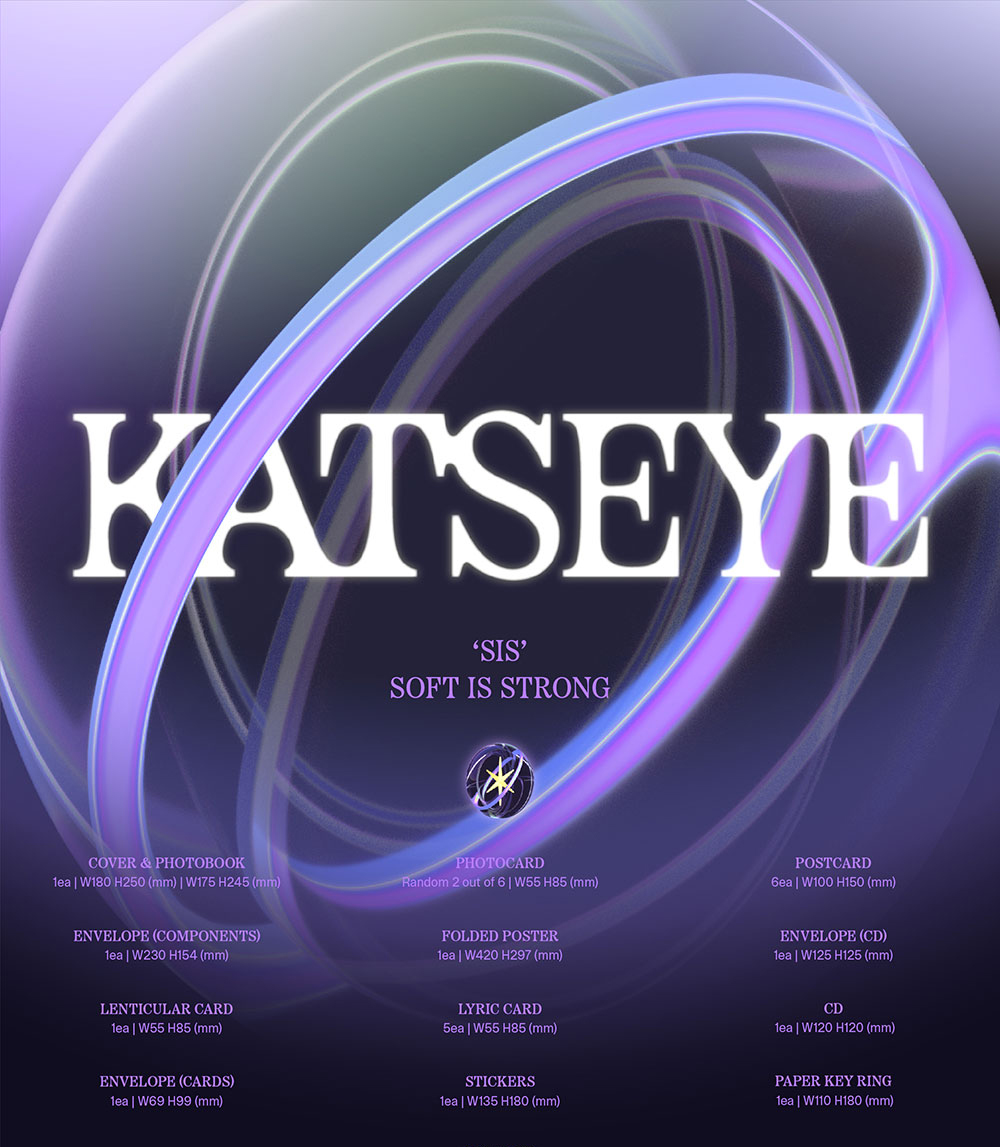KATSEYE [SIS (SOFT IS STRONG)] EP ALBUM (Nov.2025) | Shopee Singapore